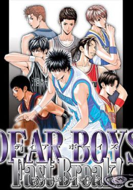Dear Boys Anime Online