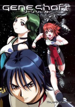 Geneshaft Anime Online